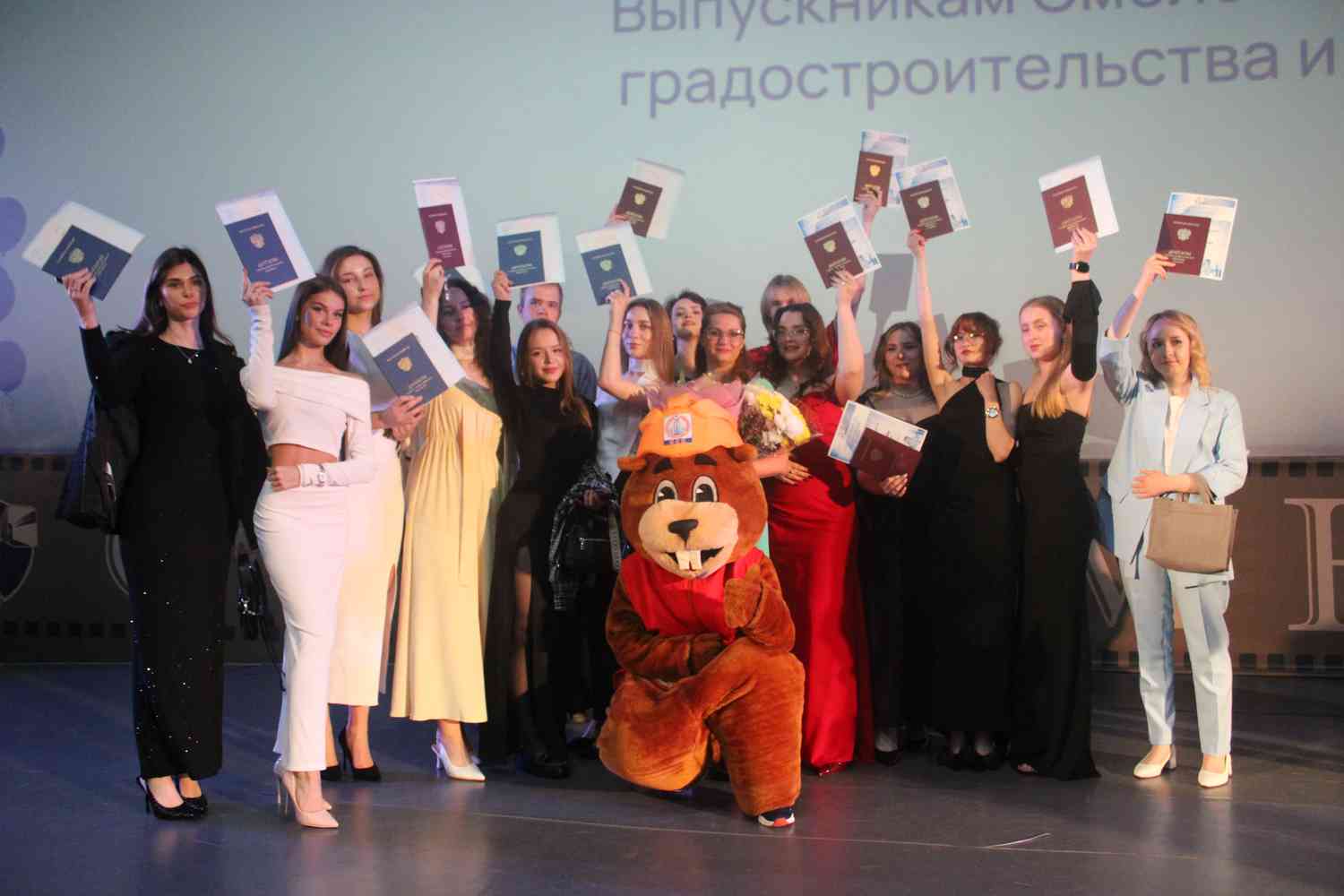 Торжественное вручение дипломов выпускникам Академии - Смоленская ...